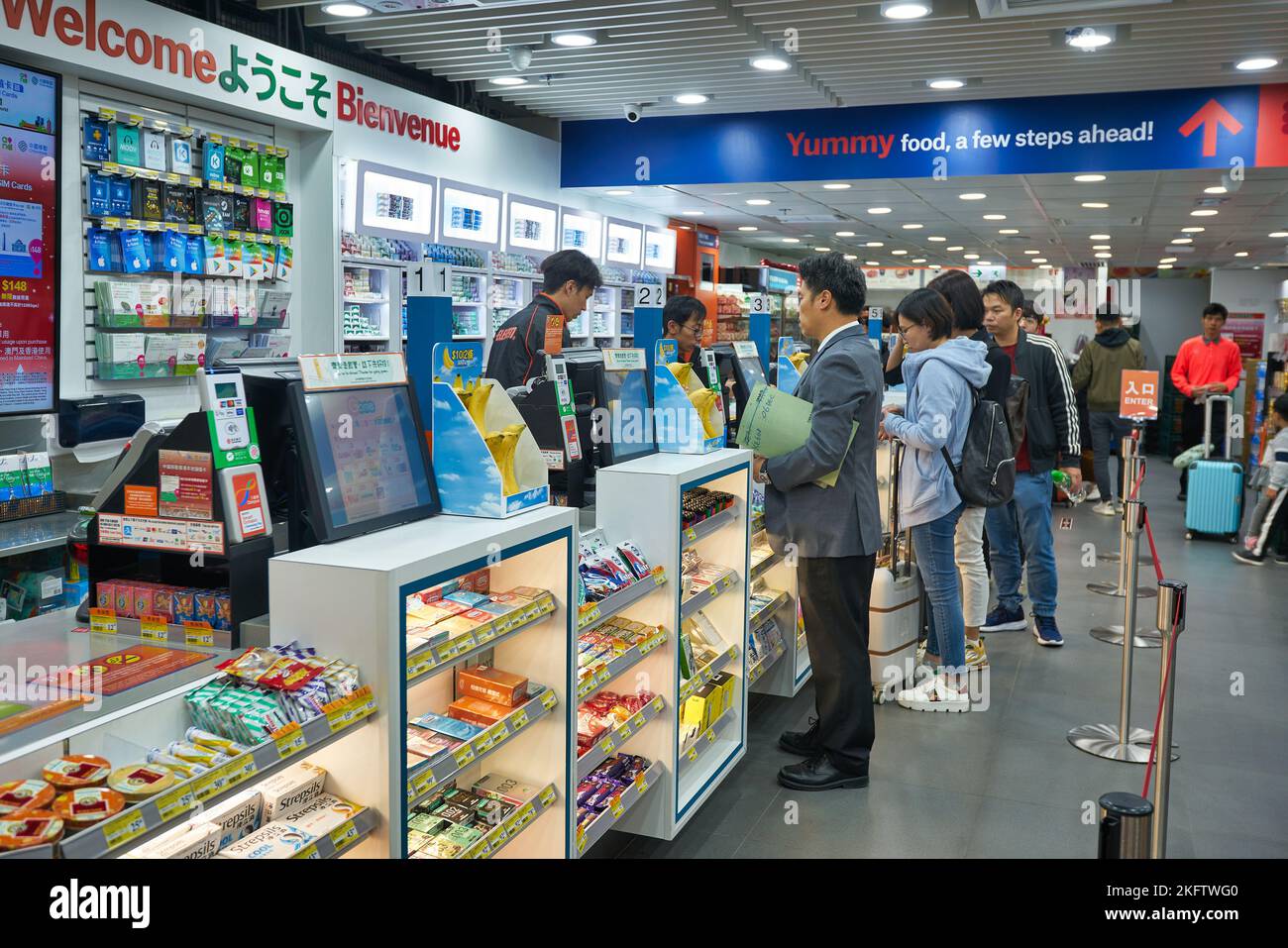 HONG KONG, CHINA - CIRCA DECEMBER, 2019: interior shot of 7-eleven ...