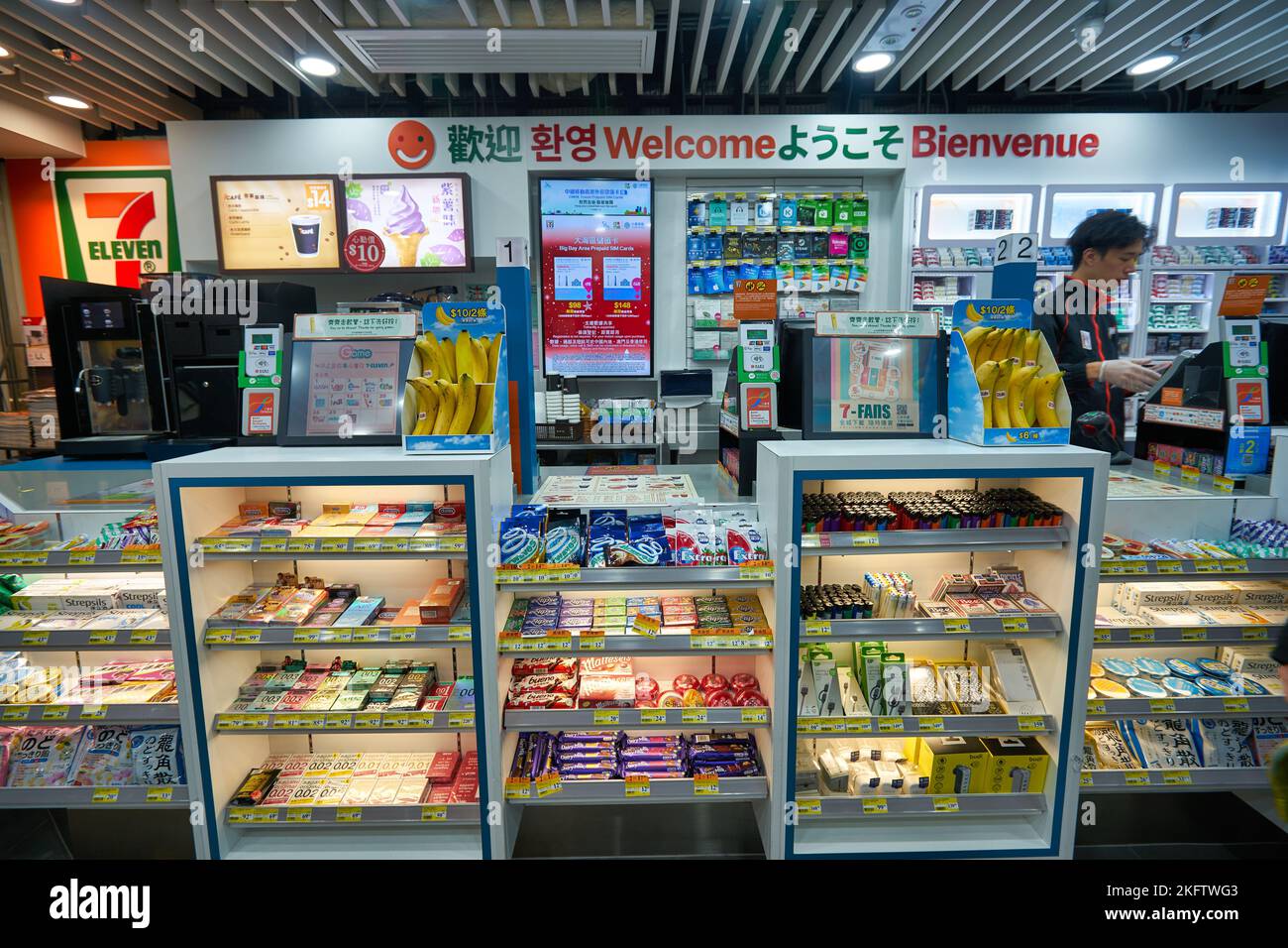 HONG KONG, CHINA - CIRCA DECEMBER, 2019: interior shot of 7-eleven ...