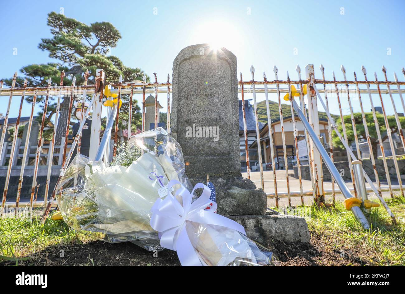 HAKODATE, Japan (Oct. 8, 2022) Flowers sit at the foot of a U.S. Navy ...