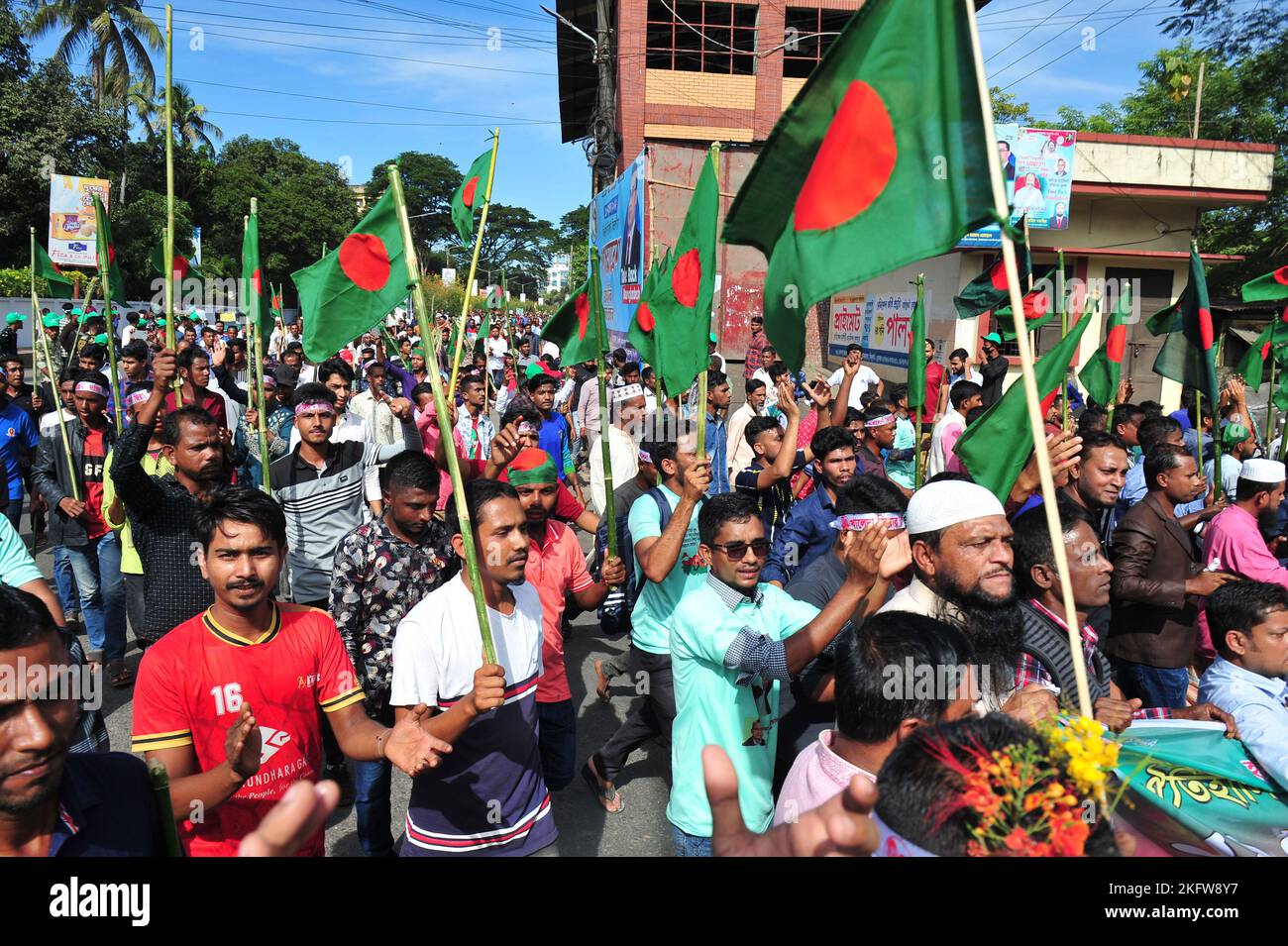 Chowhatta sylhet hi-res stock photography and images - Alamy