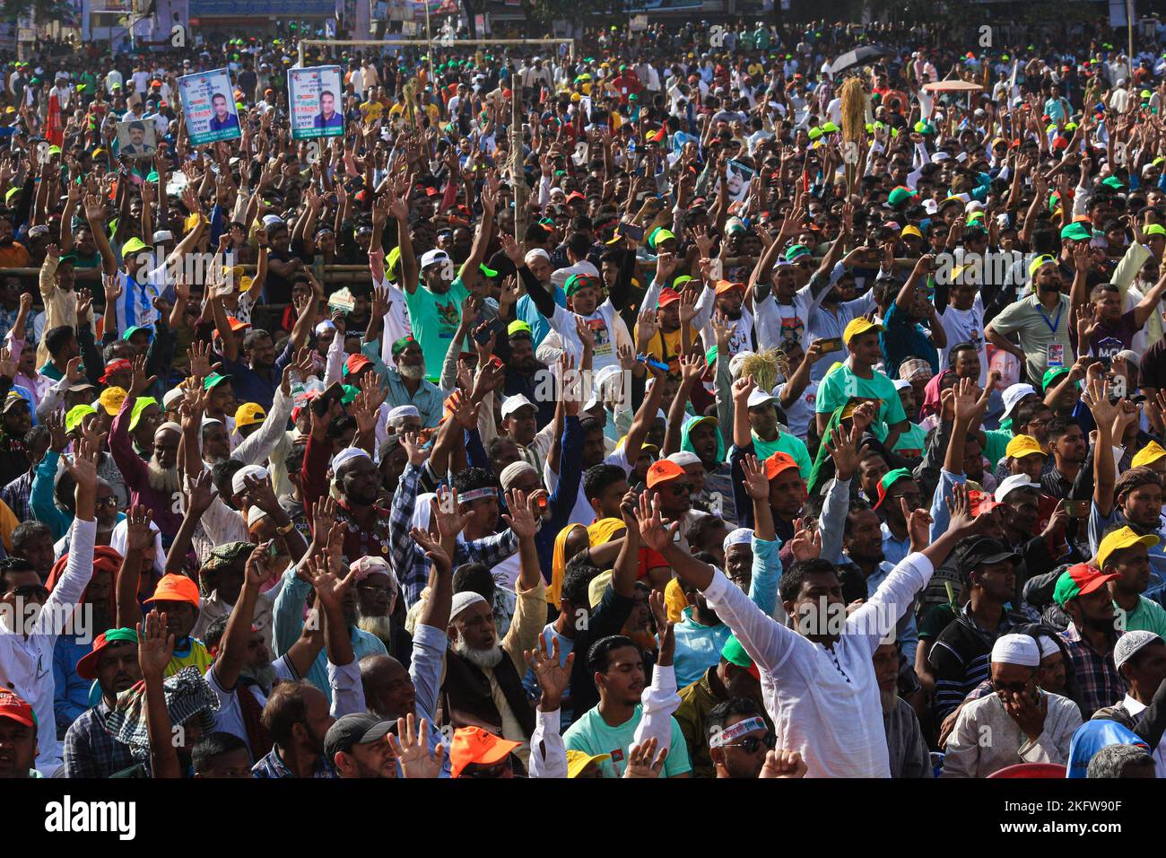 Chowhatta sylhet hi-res stock photography and images - Alamy