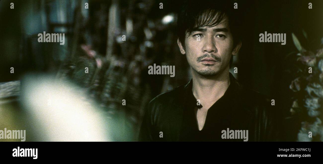 TONY LEUNG CHIU WAI, INFERNAL AFFAIRS, 2002 Stock Photo - Alamy