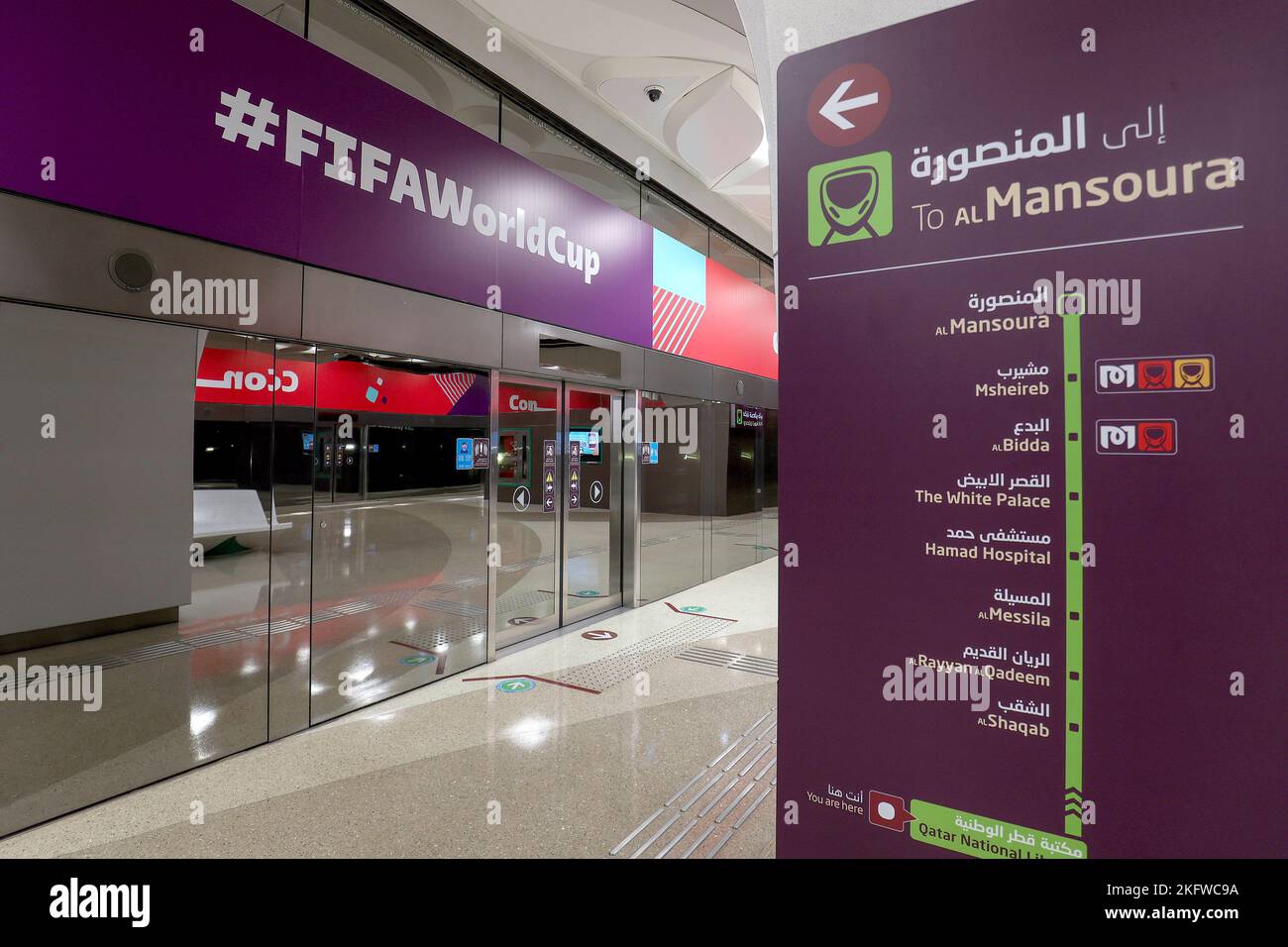 A metro connecting the eight stadiums where the matches of the FIFA ...