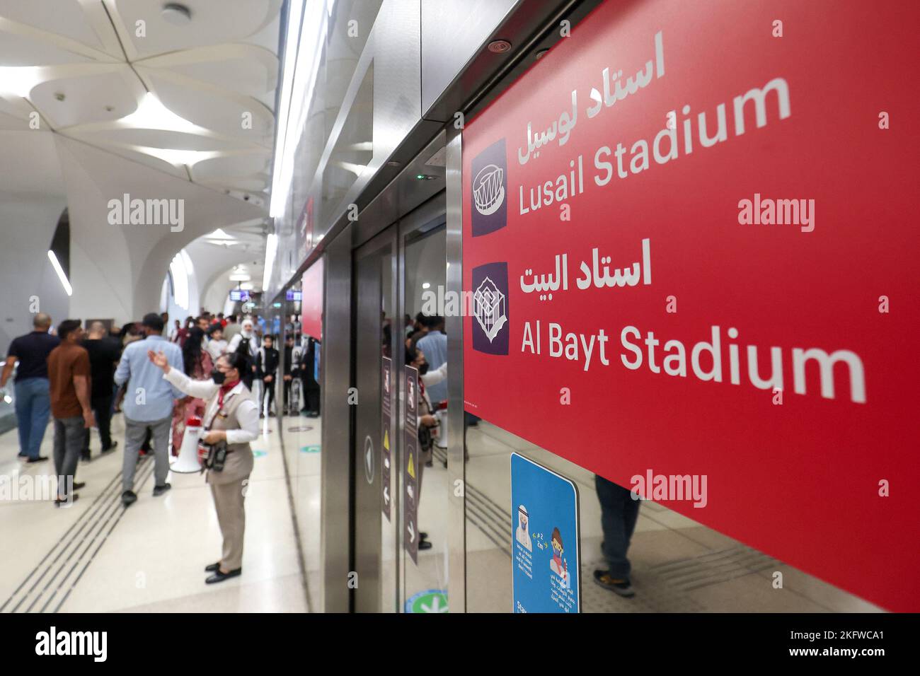 A metro connecting the eight stadiums where the matches of the FIFA ...