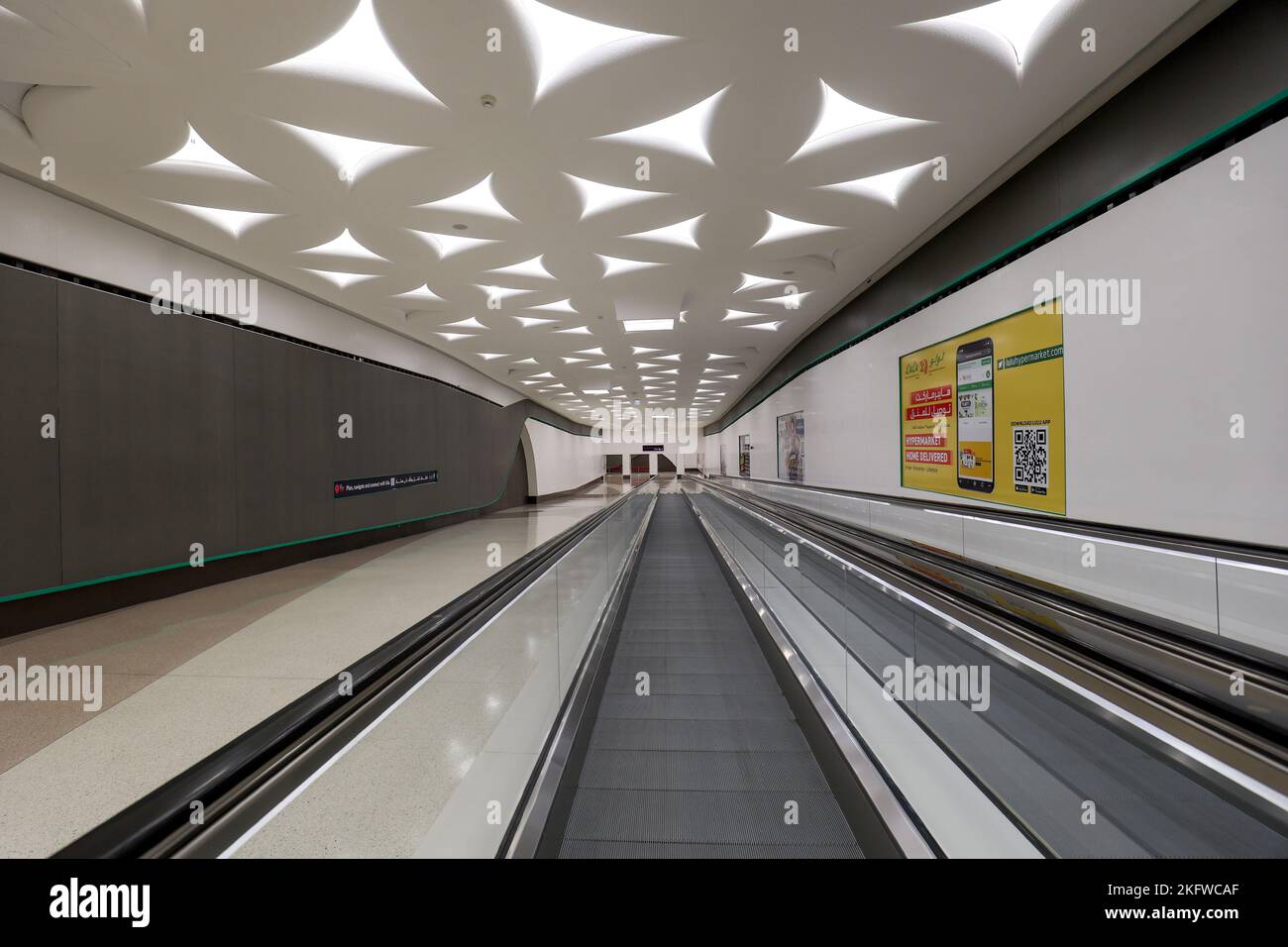 A metro connecting the eight stadiums where the matches of the FIFA ...