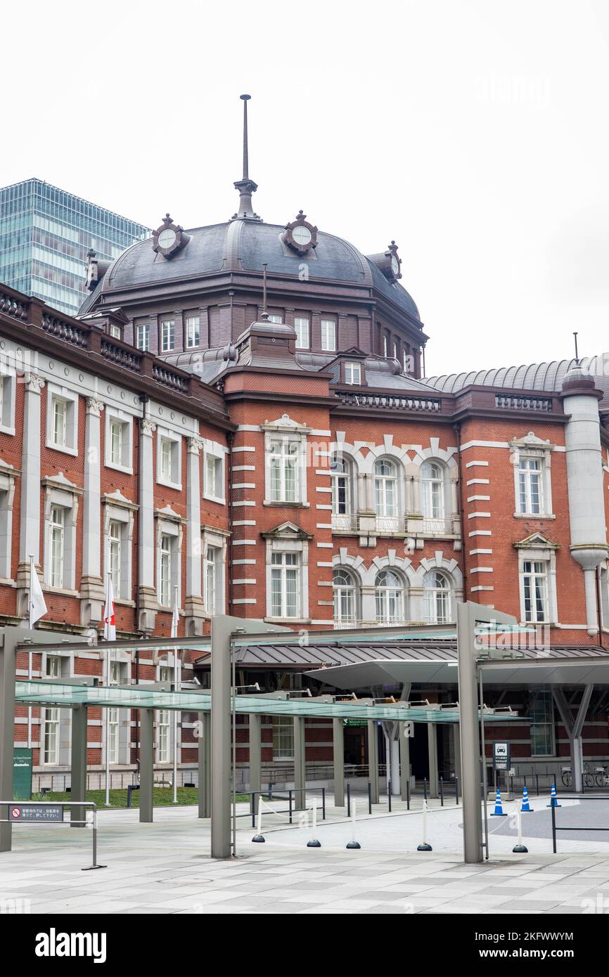 Tokyo trains terminal station building exterior at day nobody Stock ...