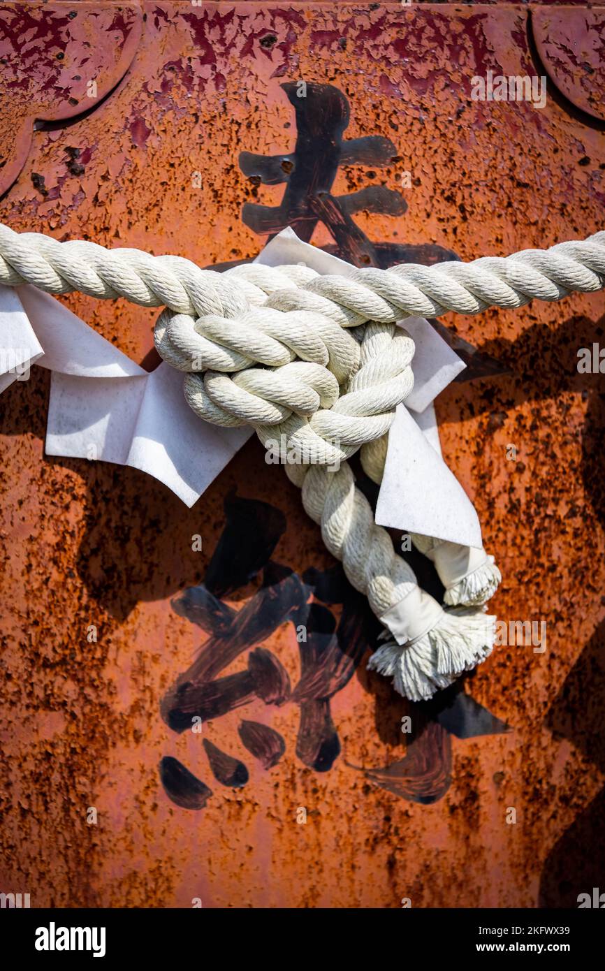 Spiritual traditional japanese symbol tight knot in old temple Stock ...