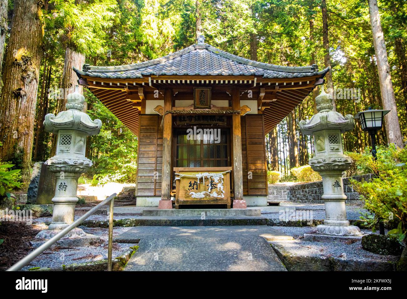 Murayama Sengen Shrine ancient building in Fujinomiya Japan Stock Photo ...