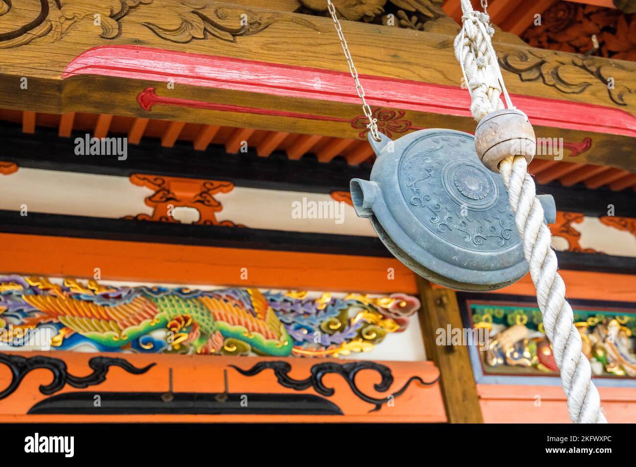 Lucky bell prayer tradition buddhist temple in Japan culture Stock ...