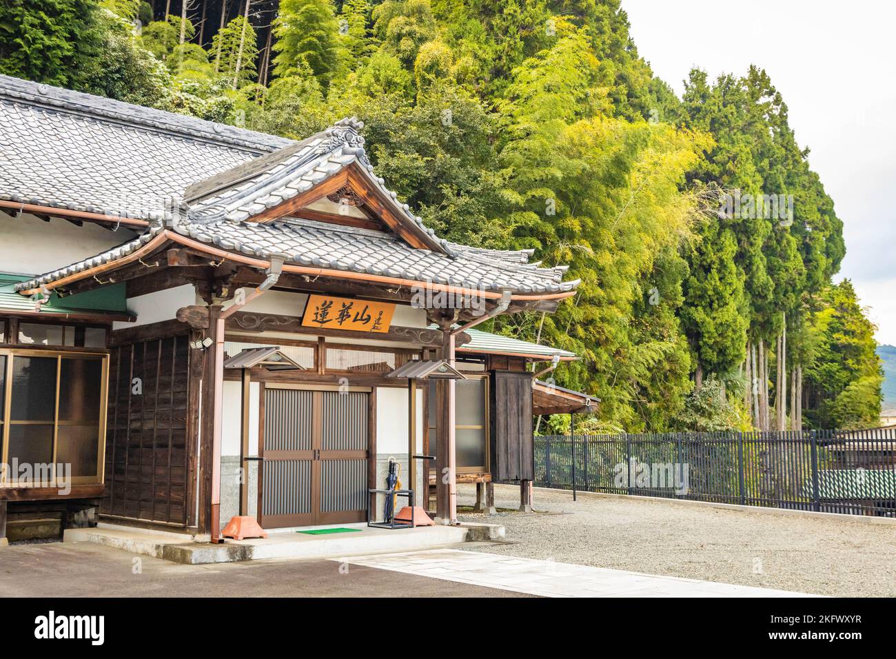 Shrine exterior hi-res stock photography and images - Alamy