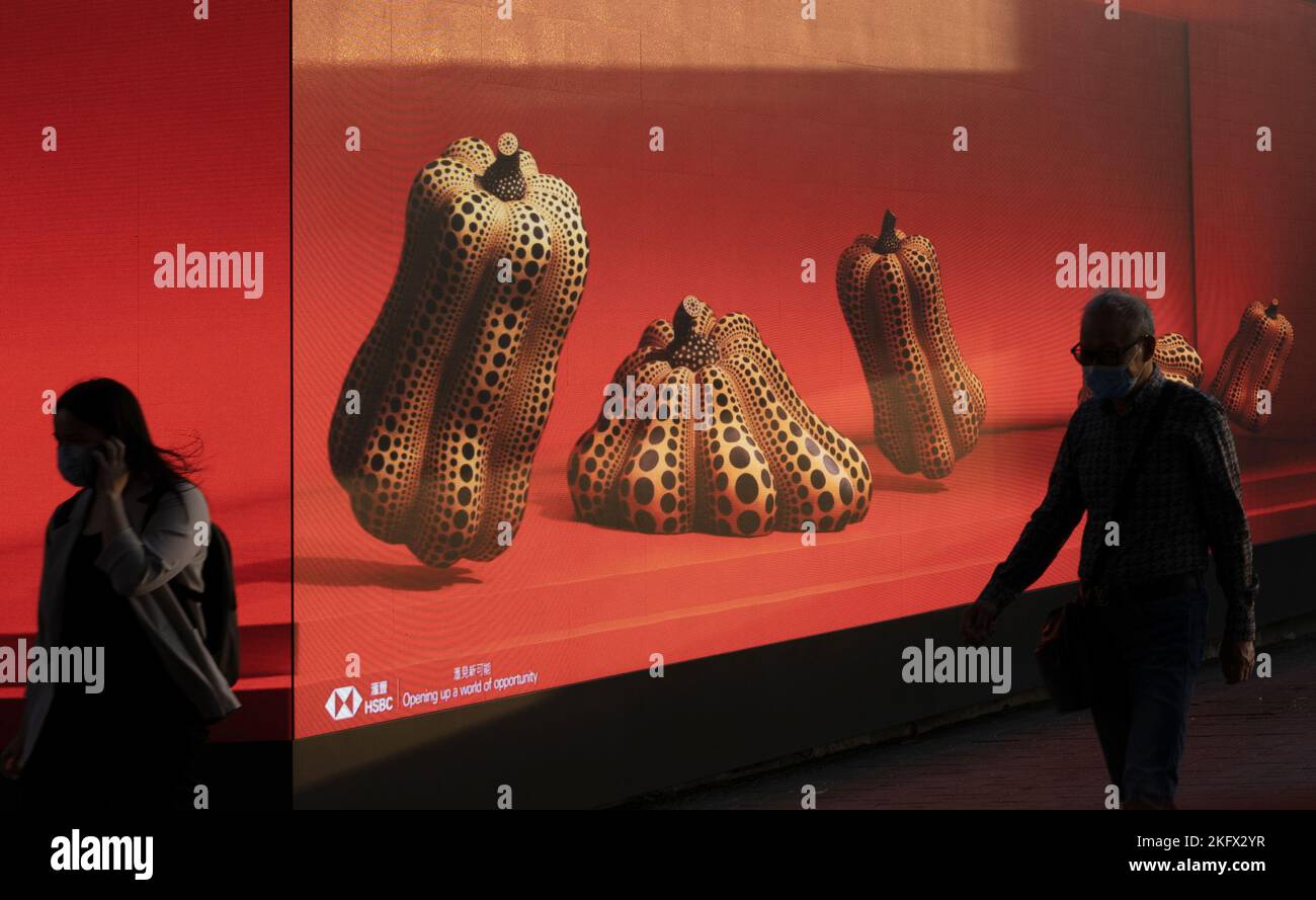 Works of Yayoi Kusama display on LED screen outside Star Ferry TST side ...