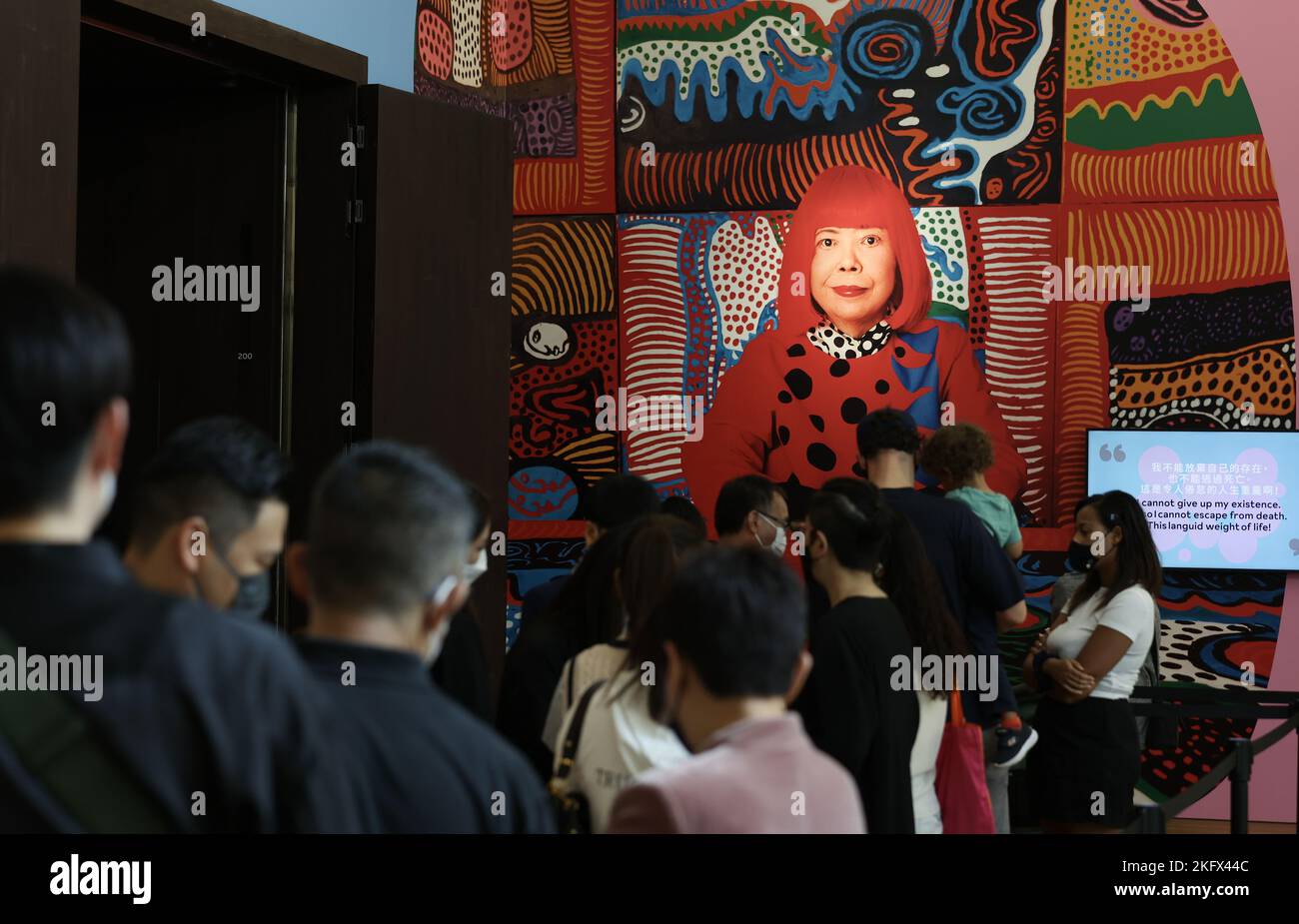 Yayoi kusama public art hi-res stock photography and images - Alamy