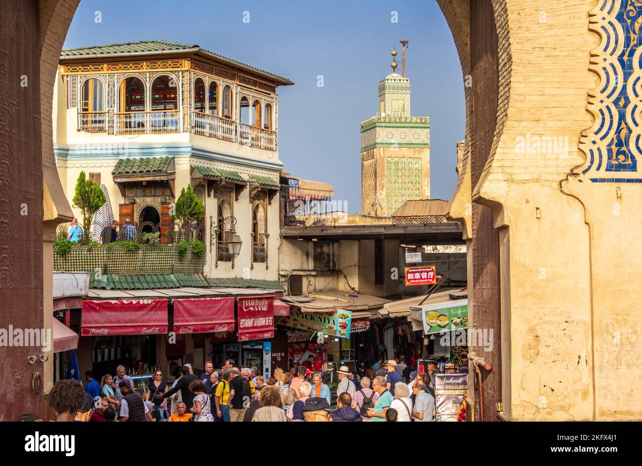Bab Bou Jeloud - one of the main gates into the medina of Fez in ...
