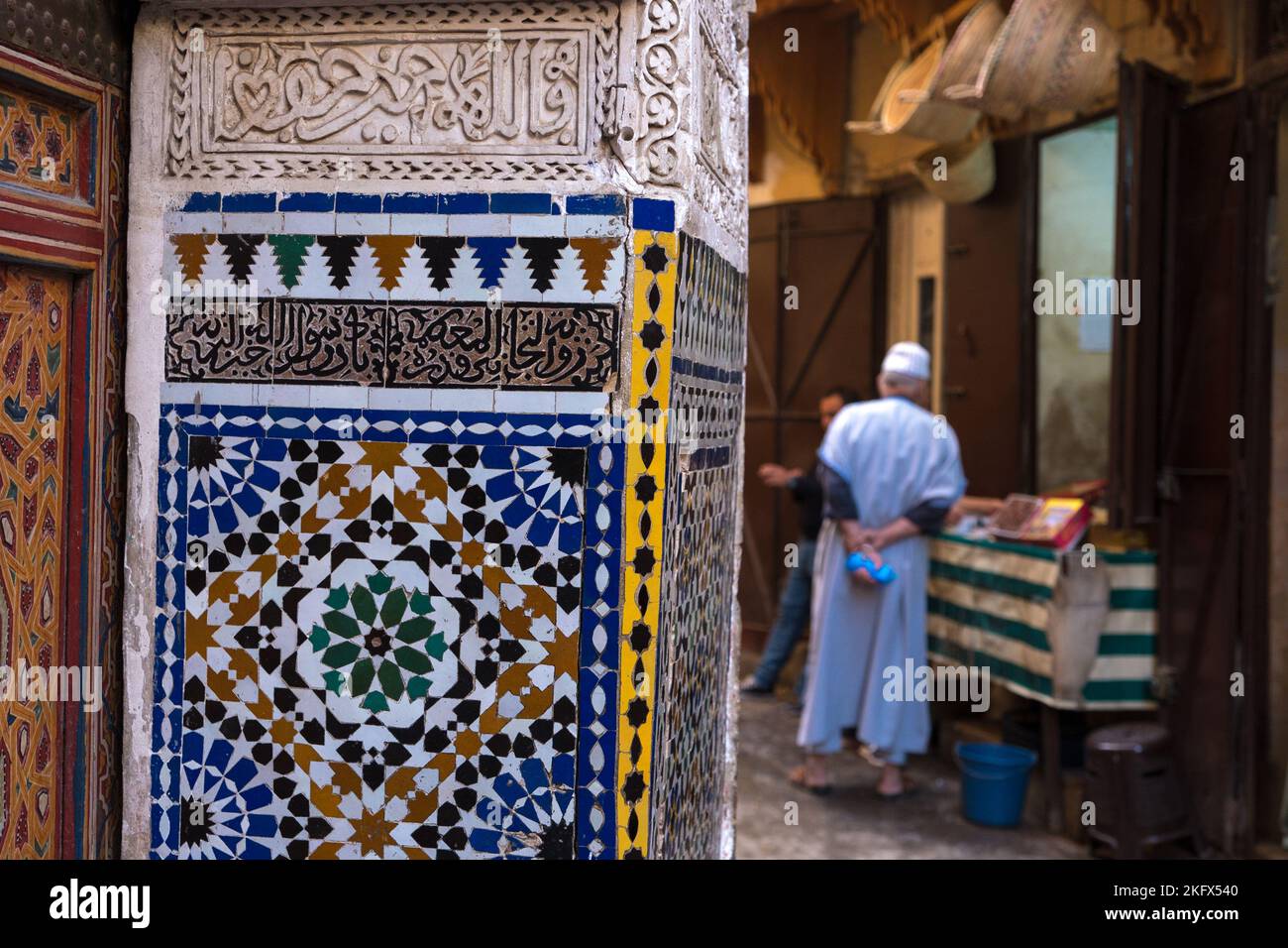 Fez in Morocco, famous for it's ancient medina Stock Photo - Alamy