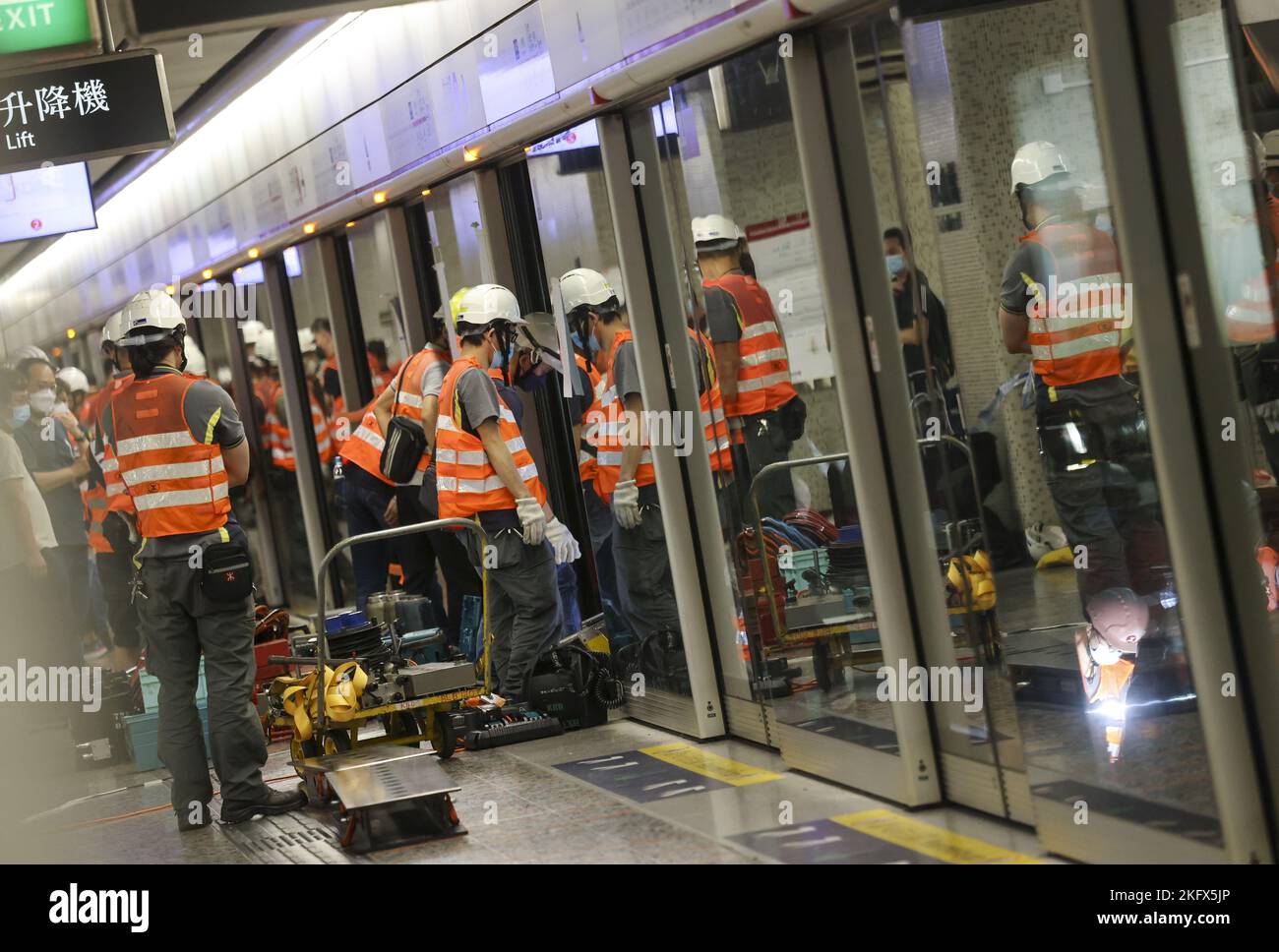 Jordan mtr station hi-res stock photography and images - Alamy