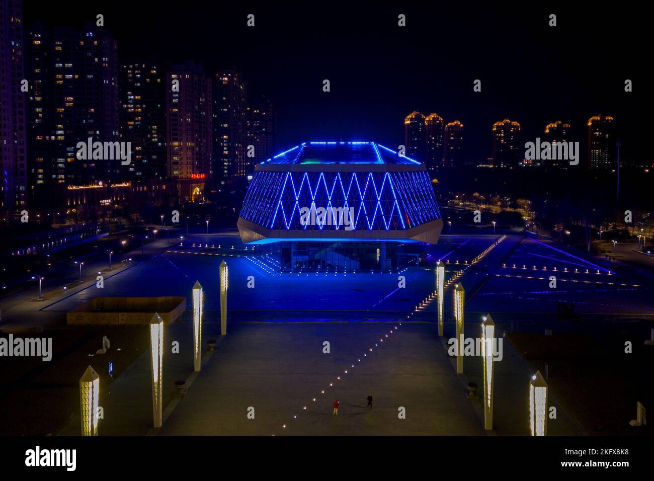 Harbin concert hall hi-res stock photography and images - Alamy