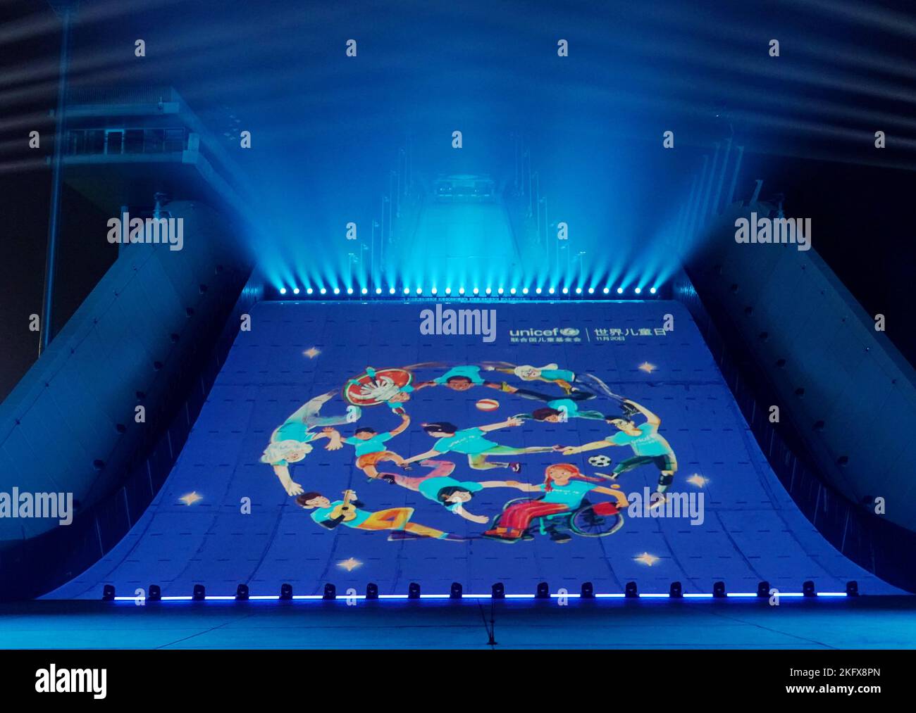 Beijing, China. 20th Nov, 2022. Shougang ski jumping platform is lit up ...