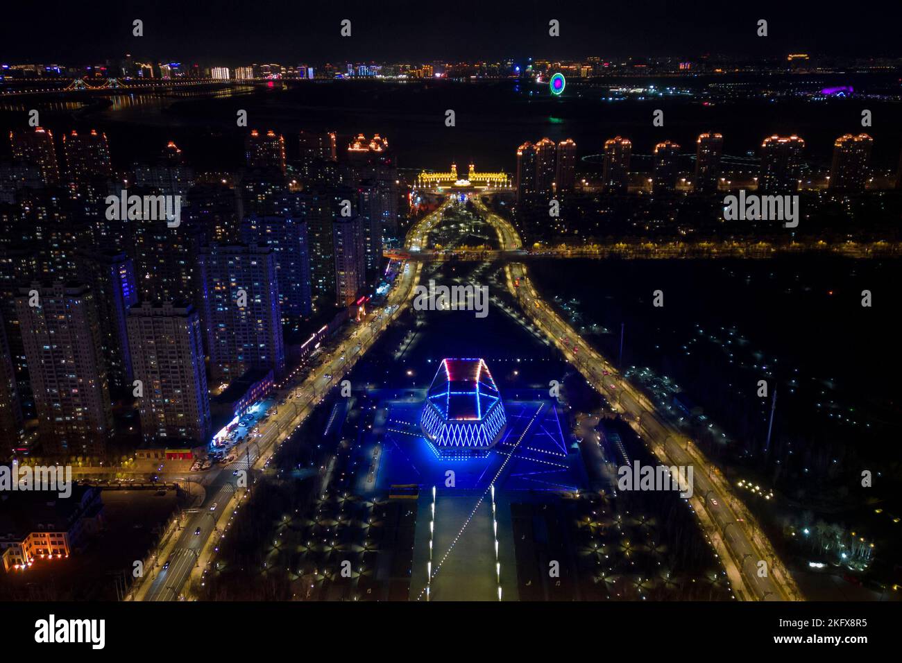 Harbin concert hall hi-res stock photography and images - Alamy