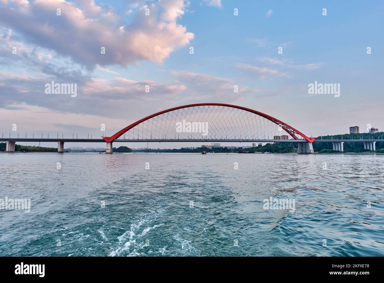 Bugrinsky Bridge or Bugrinsky Most is road bridge over Ob river in ...