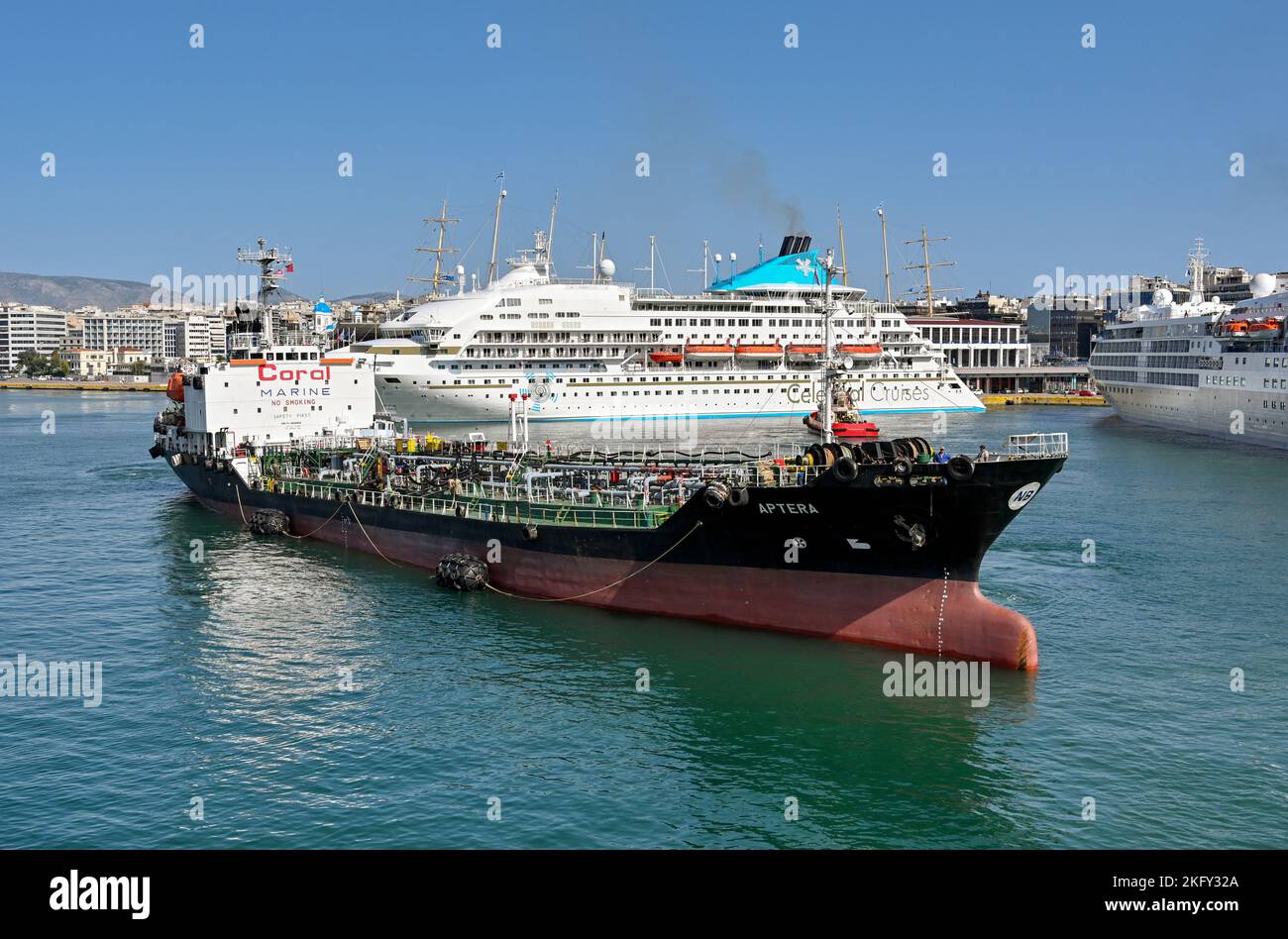 Ship vessel small tanker hi-res stock photography and images - Alamy