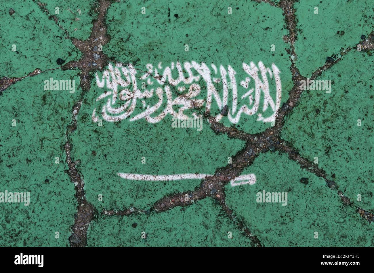 Saudi arabia collapse hi-res stock photography and images - Alamy