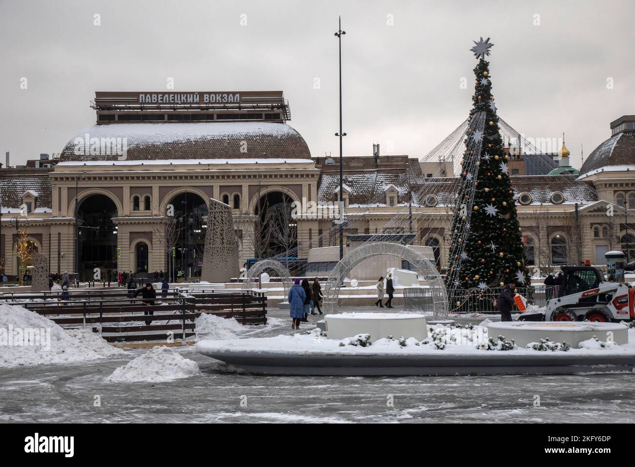 Moscow, Russia. 20th November, 2022 Winter view of Paveletsky Railway ...