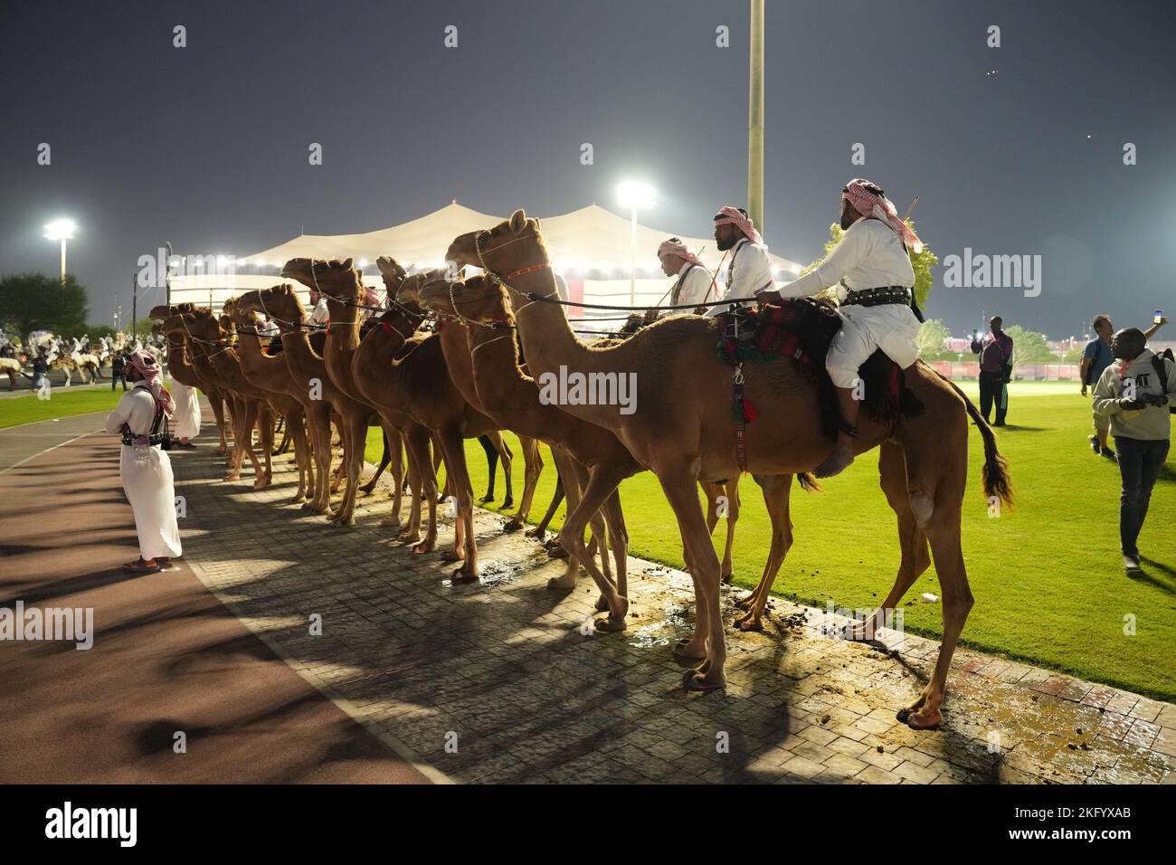 Doha -Qatar November 20, 2022, Opening of the Qatar World Cup, match ...