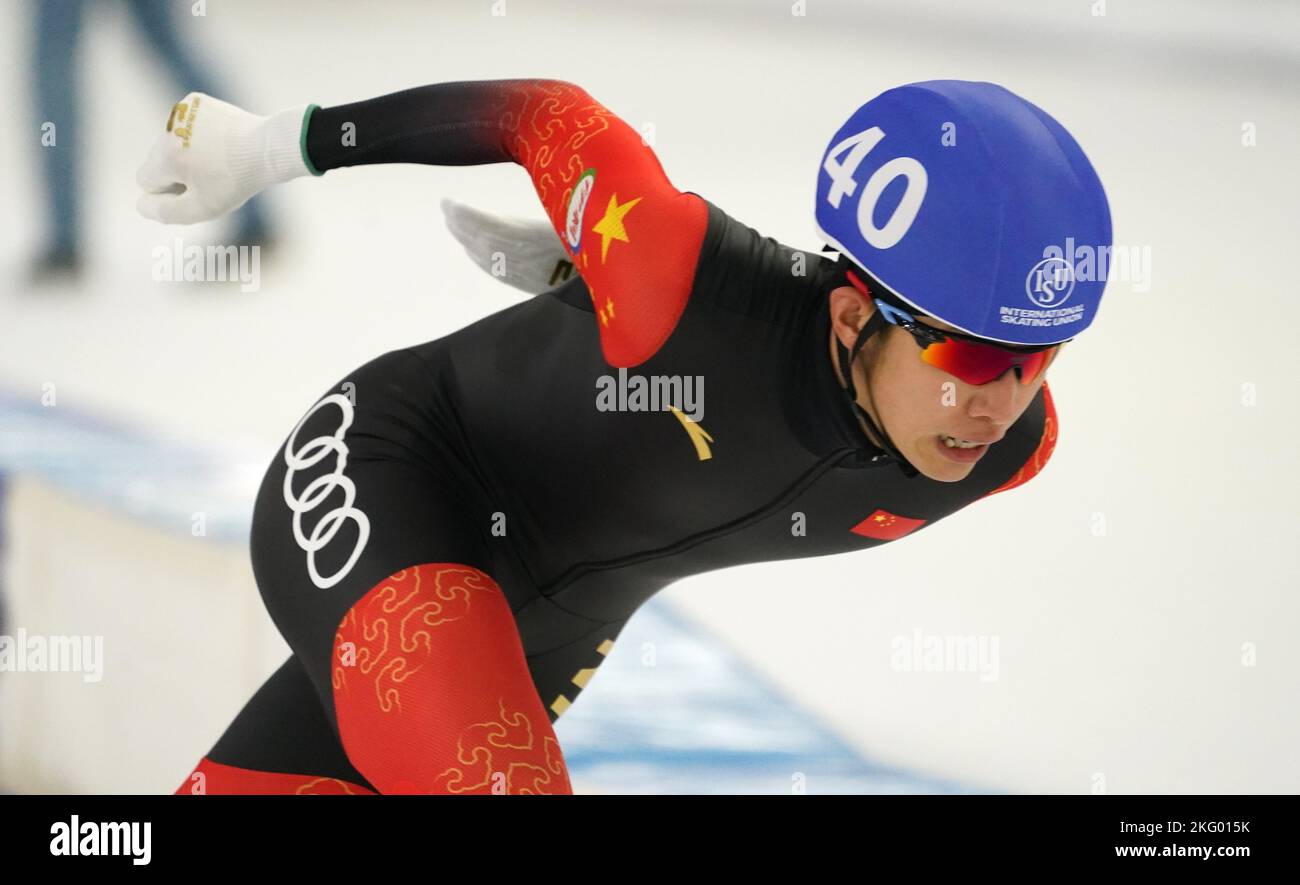 Hongli Wang (CHN)on the Mass start men during ISU World Cup ...
