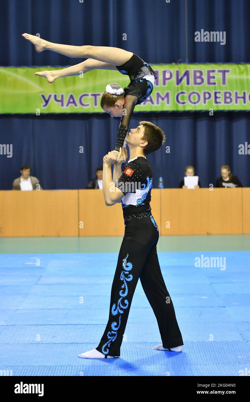 Orenburg, Russia, 26-27 May 2017 year: Juniors compete in sports ...