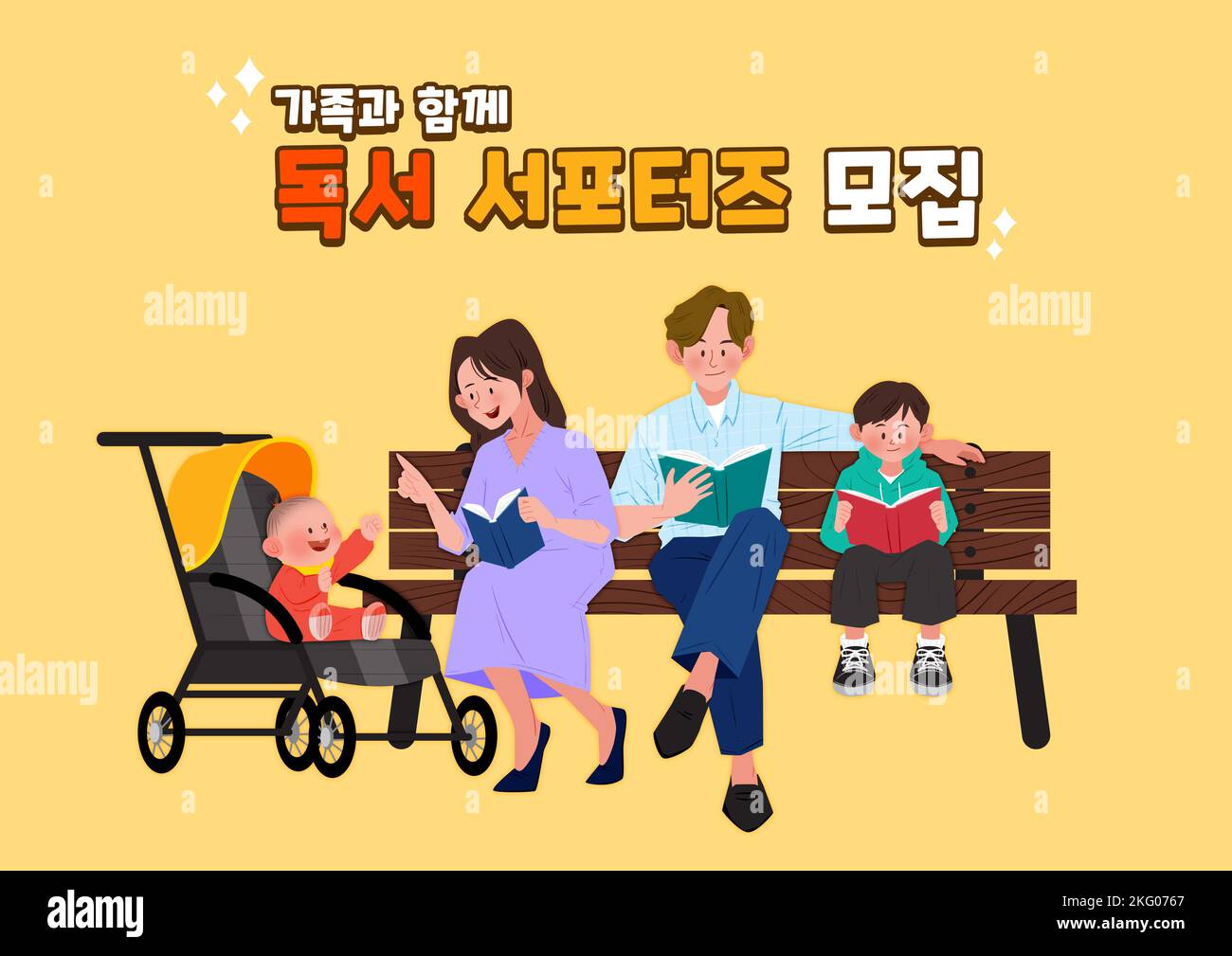 illustration of recruiting supporters reading book club for bookstore ...