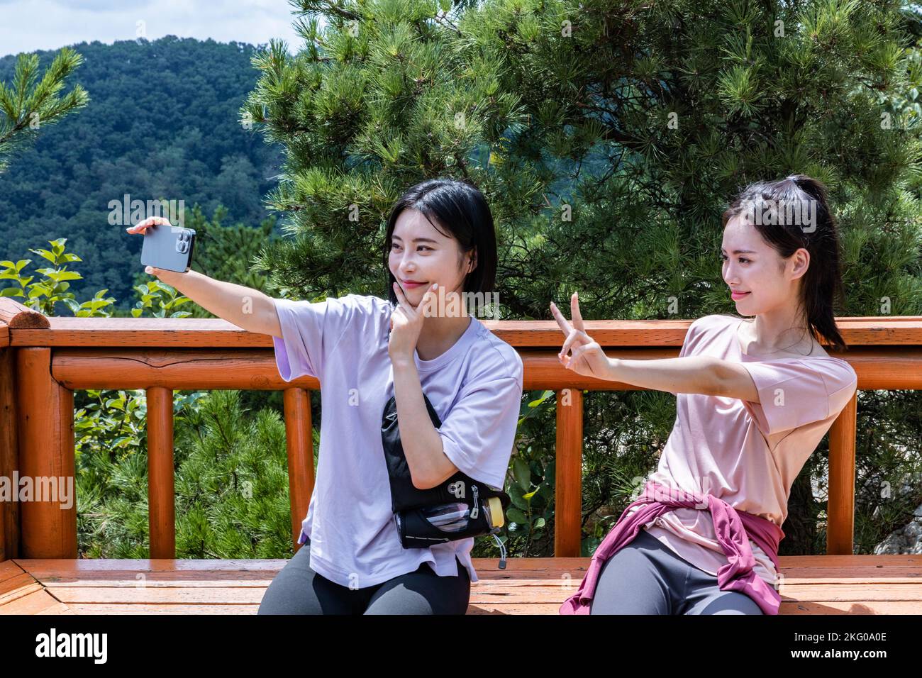 Korean Selfie Style