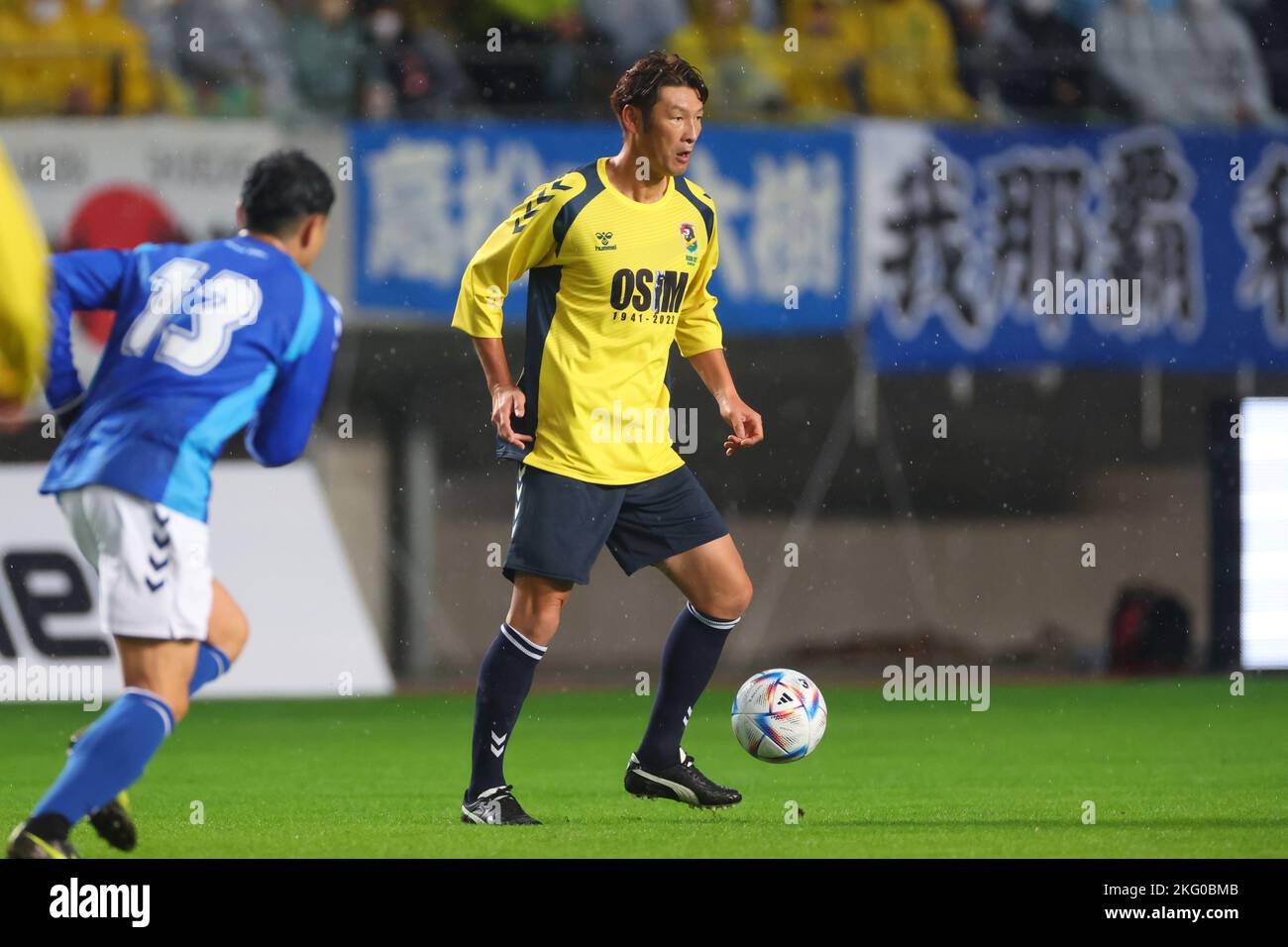 Fukuda Denshi Arena, Chiba, Japan. 20th Nov, 2022. Seiichiro Maki (OSIM JEF Legend), NOVEMBER 20 ...