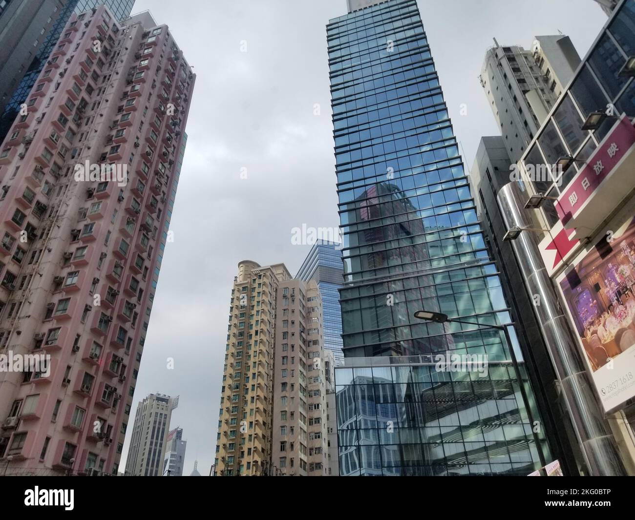 Stone, brick, glass, and metal skyscrapers, residential and commercial ...