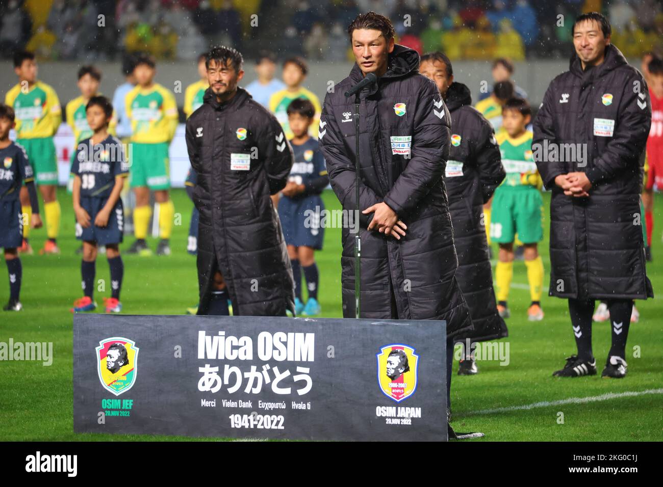 Fukuda Denshi Arena, Chiba, Japan. 20th Nov, 2022. Seiichiro Maki (OSIM JEF Legend), NOVEMBER 20 ...