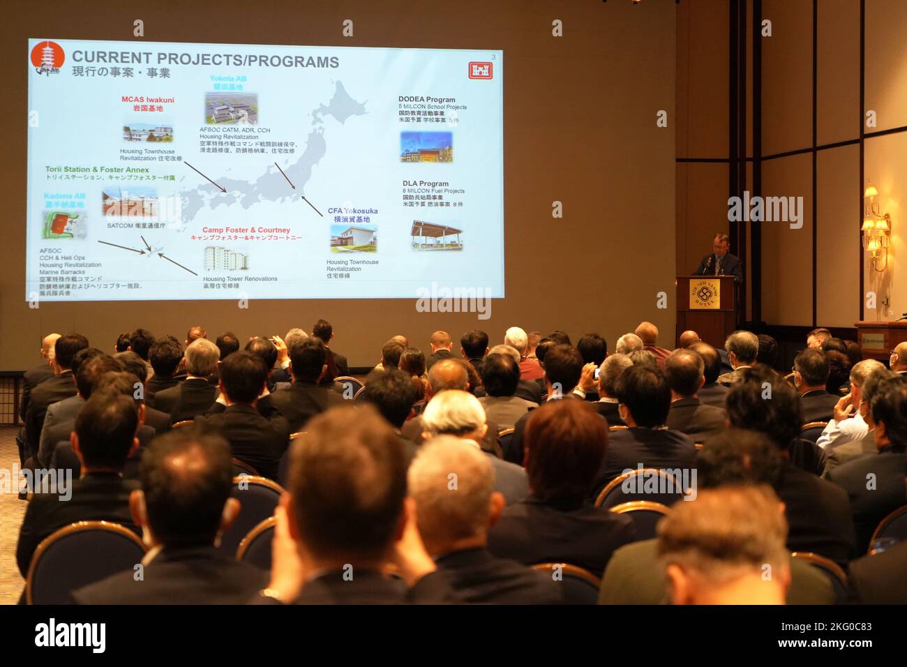 U.S. Army Corps of Engineers – Japan Engineer District (USACE JED ...