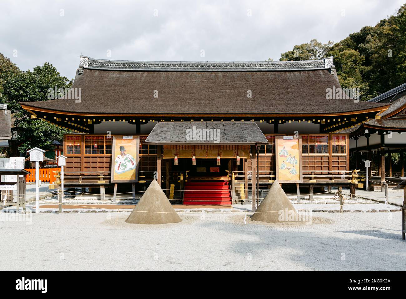 An exterior of the Kamigamo Jinja Shrine in Kyoto, Japan Stock Photo ...