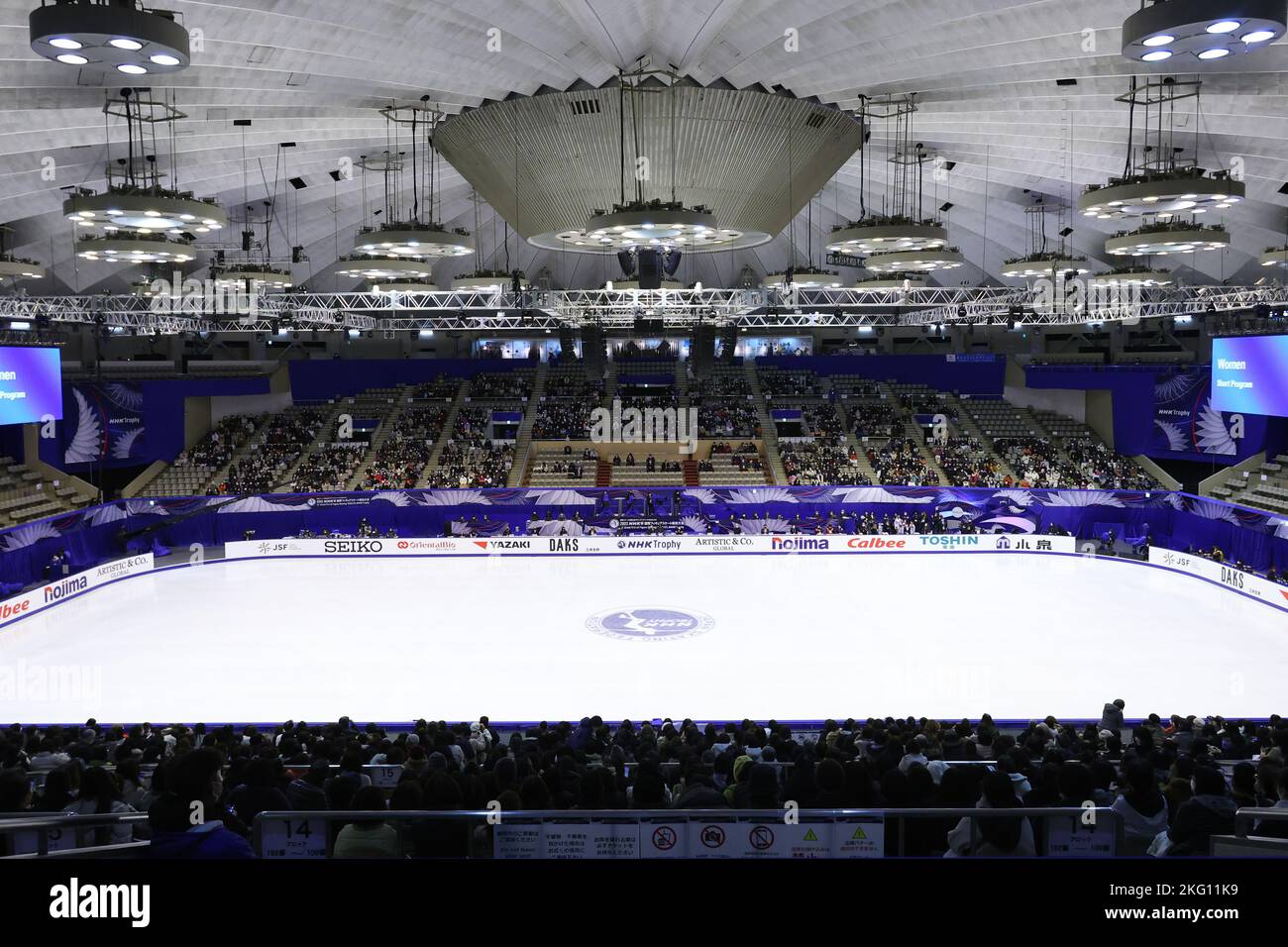 Makomanai Sekisui Heim Ice Arena, Hokkaido, Japan. 18th Nov, 2022 ...