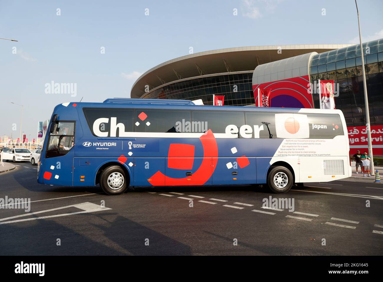 Qatar bus world cup hi-res stock photography and images - Alamy