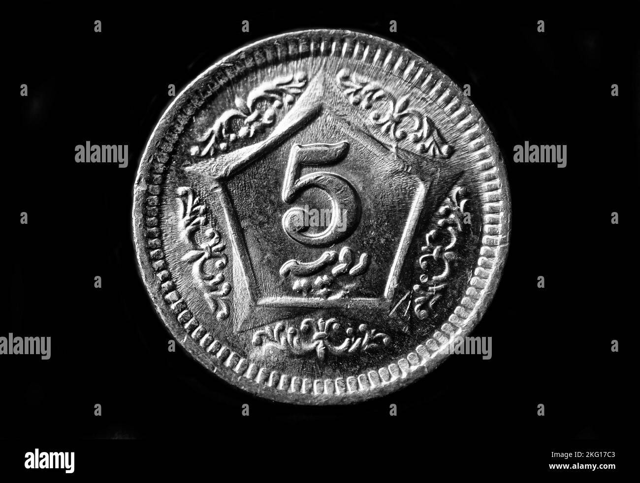 Pakistan rupee coin Black and White Stock Photos & Images - Alamy