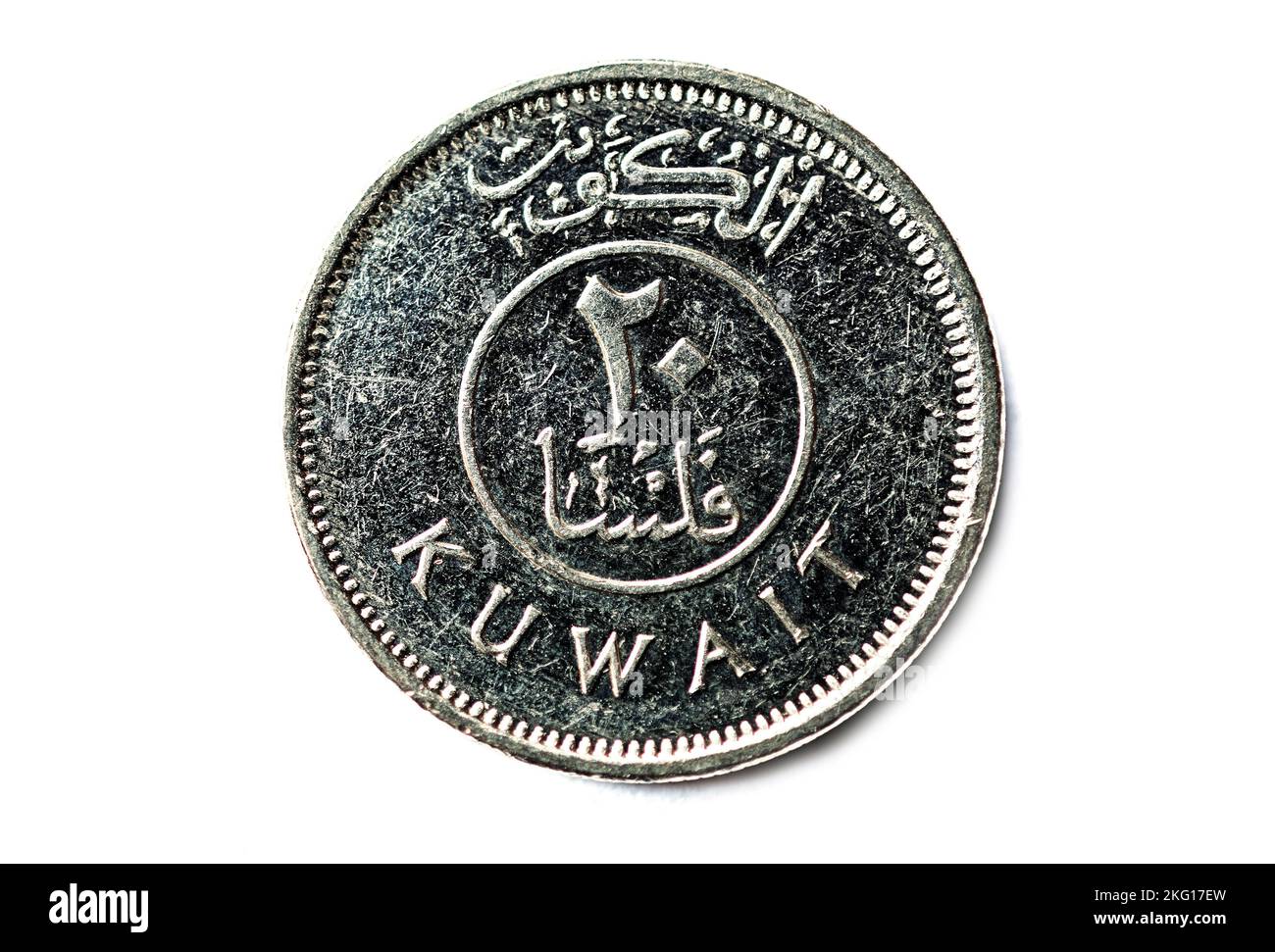Old fils Cut Out Stock Images & Pictures - Alamy