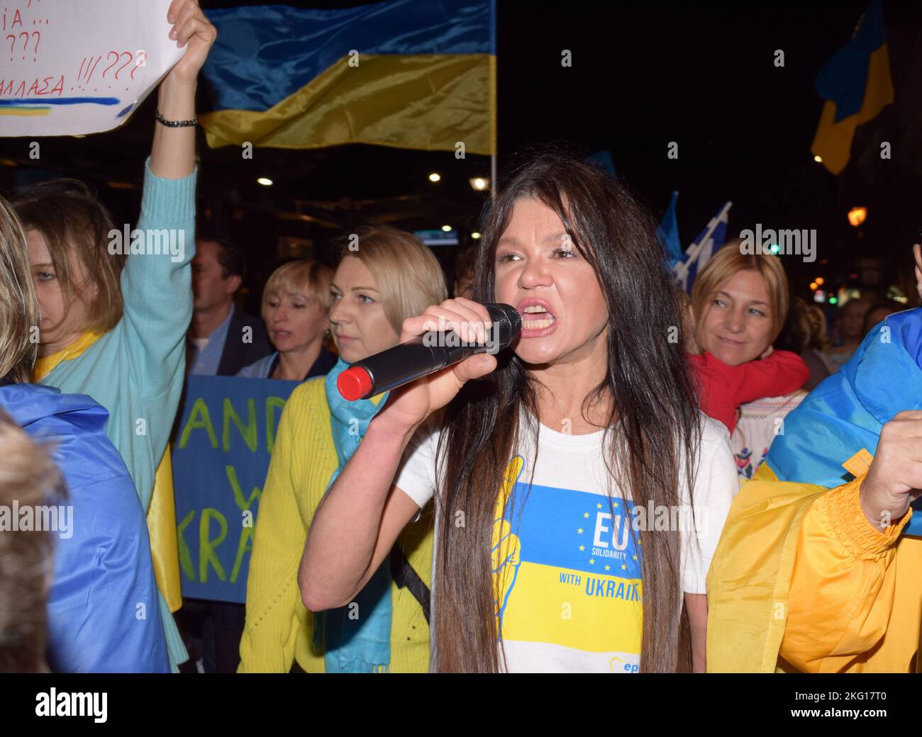 Ukraine eurovision winner 2022 hi-res stock photography and images - Alamy