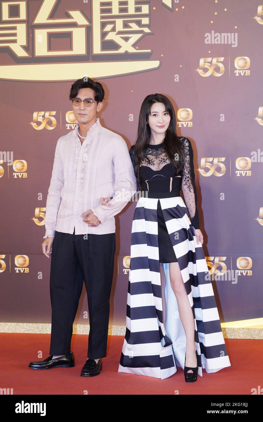 Hong Kong actor Shaun Tam Chun Yin and Hong Kong actress Rosina Lam ...