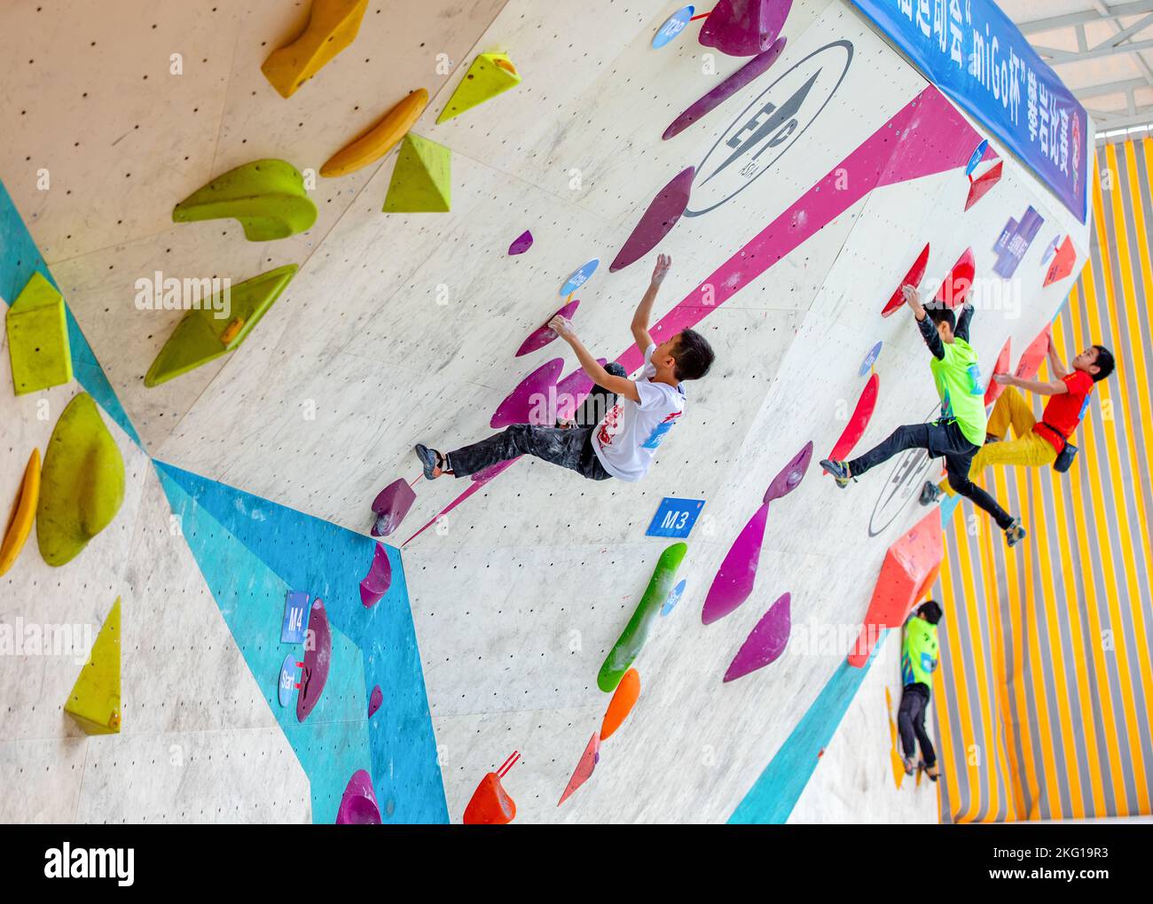 The rock climbing competition of the 17th Games of Zhejiang Province ...