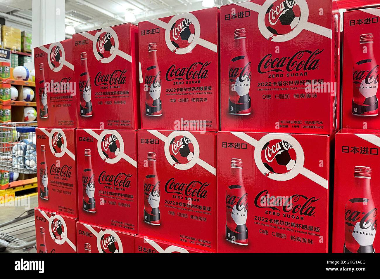 The FIFA World Cup Qatar 2022 Limited Edition of Coca-Cola Zero Sugar ...