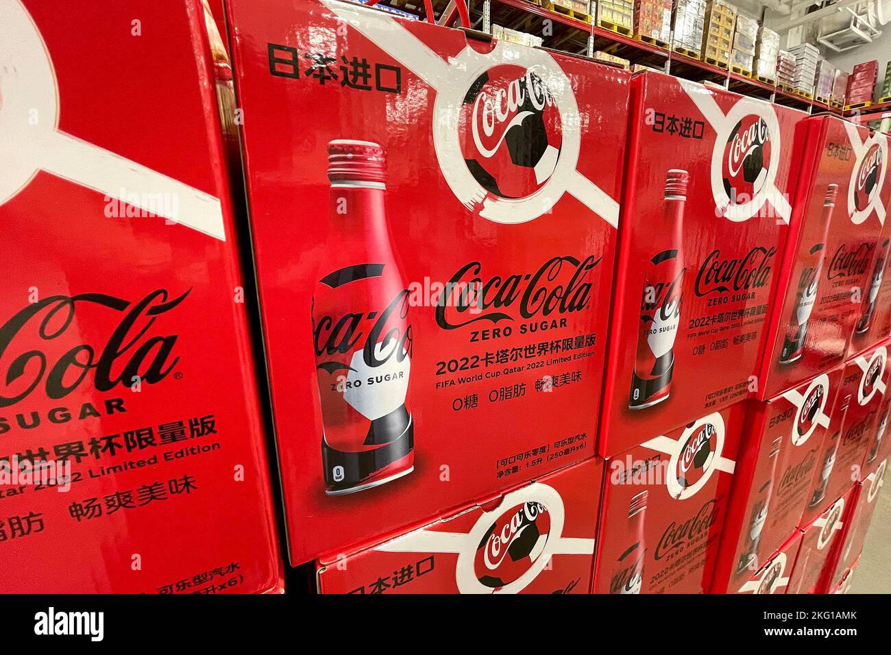 The FIFA World Cup Qatar 2022 Limited Edition of Coca-Cola Zero Sugar ...