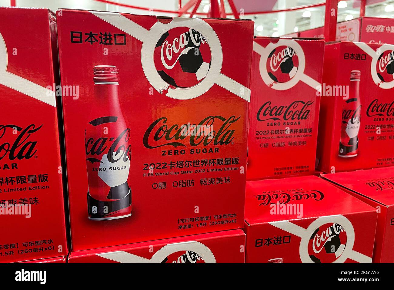 The FIFA World Cup Qatar 2022 Limited Edition of Coca-Cola Zero Sugar ...
