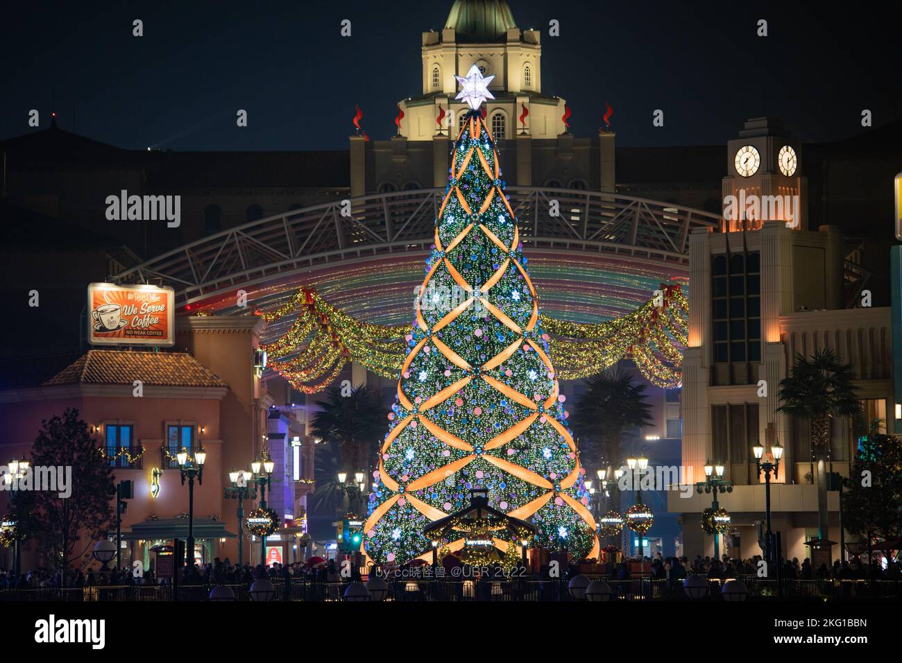 The giant Christmas Tree of the "Winter Holiday" themed activity on ...