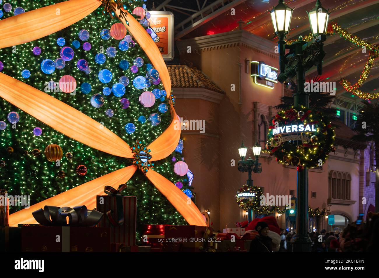 The giant Christmas Tree of the "Winter Holiday" themed activity on ...