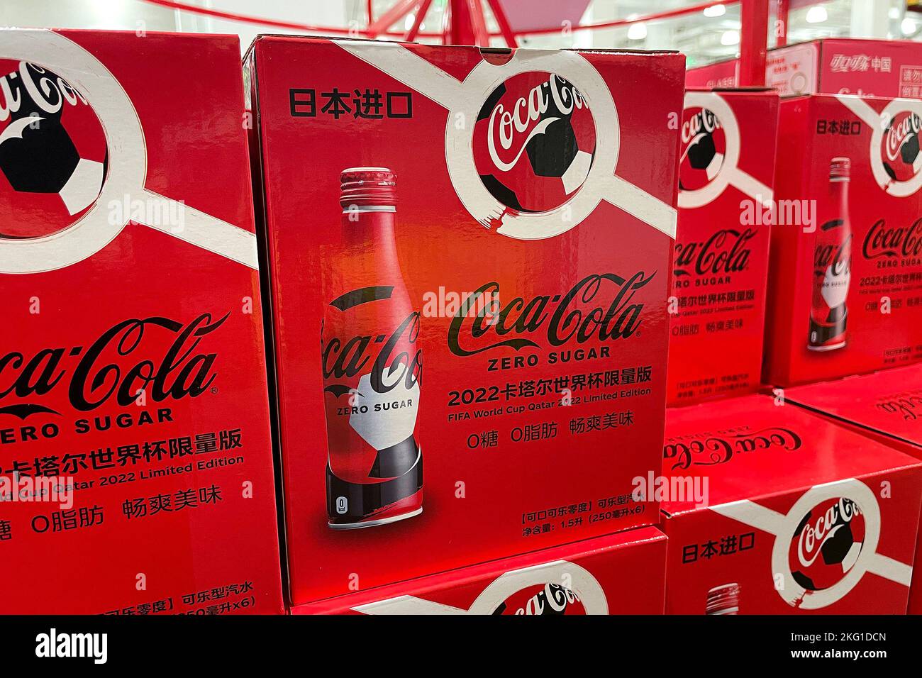 The FIFA World Cup Qatar 2022 Limited Edition of Coca-Cola Zero Sugar ...