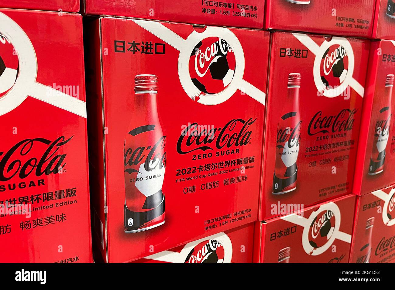 The FIFA World Cup Qatar 2022 Limited Edition of Coca-Cola Zero Sugar ...